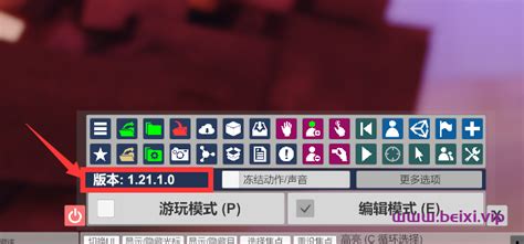 Vam(virt A Mate)12110英文纯净版汉化补丁已经激活解压后共187g 北溪有鱼 Vam(virt A Mate)12110英文纯净版汉化补丁已经激活解压后共187g 北溪有鱼