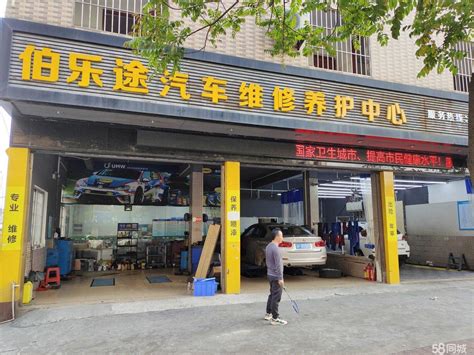 【1图】整店转让，手续齐全，接手即可经营佛山顺德商铺租售生意转让转让 佛山58同城