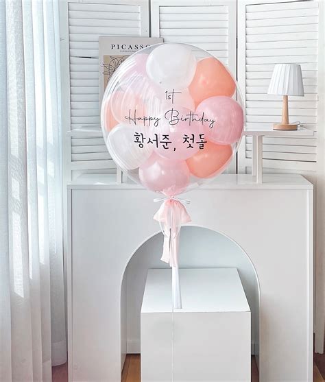 그레이트벌룬 수원풍선 용돈풍선 환갑풍선 칠순풍선 돌풍선 생일풍선 제일 많이 나가는 색상이쥬🤗 📌24인치헬륨풍선클레이별꽃과