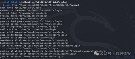 cve 2024 38819：spring framework 路径遍历漏洞 poc 发布 cn sec 中文网