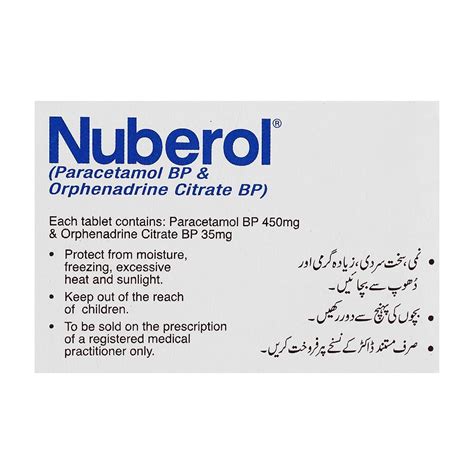 Buy Searel Nuberol Tablet 450mg 1 Strip Online In Pakistan