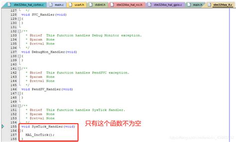 stm32 hal库 c h 文件介绍 stm32l4xx hal def weixin 43885532的博客 csdn博客