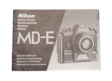 Nikon Md E Instruction Manual Accessory Kamerastore