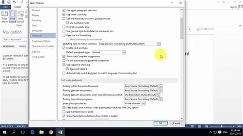 สอนวิธีการเปลี่ยนหน่วยไม้บรรทัดใน Ms Word 2013 Youtube
