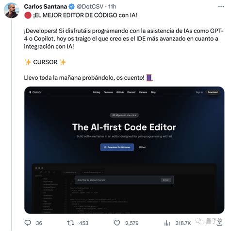 Ai代码神器火了，复杂操作秒变easy，网友：要抛弃vs Code了 智源社区