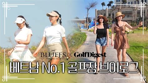 다음스포츠 세계 100대 코스에서 즐기는 황홀한 라운드⛳ㅣ골프다이제스트