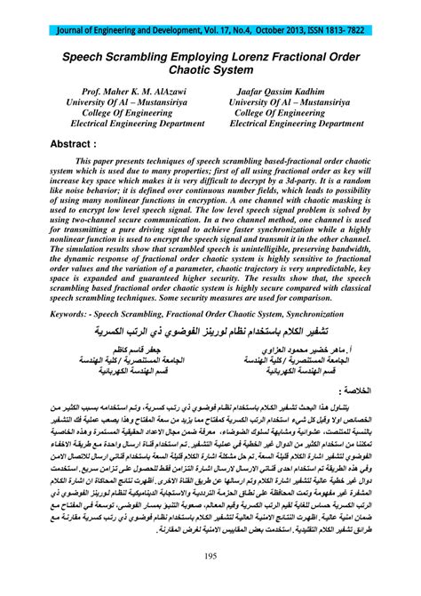 Pdf Speech Scrambling Employing Lorenz Fractional Order Chaotic System
