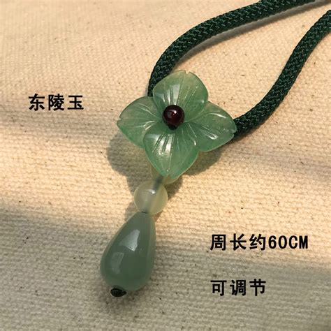 纯然饰品东陵玉项链长款女古风毛衣链可调节玉石吊坠项坠简约森系 虎窝淘