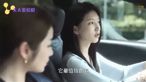 三十而已：王漫妮跟阿曼达聊得很投缘，这个总监对漫妮很欣赏嘛腾讯视频