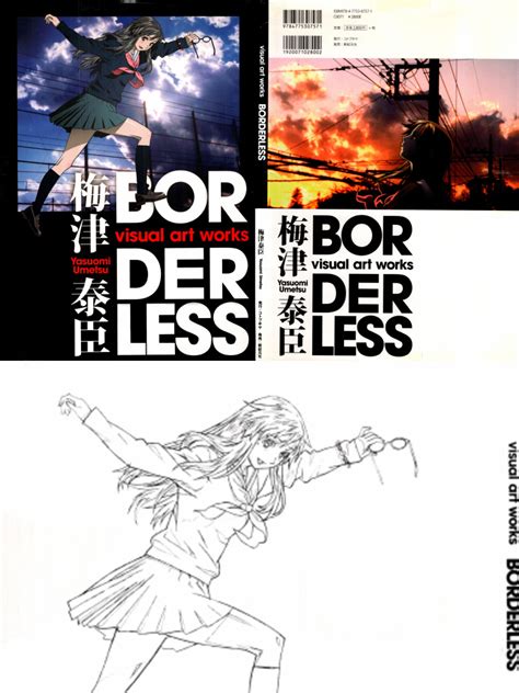 梅津泰臣 Visual Art Works Borderless9784775307571 Pdf