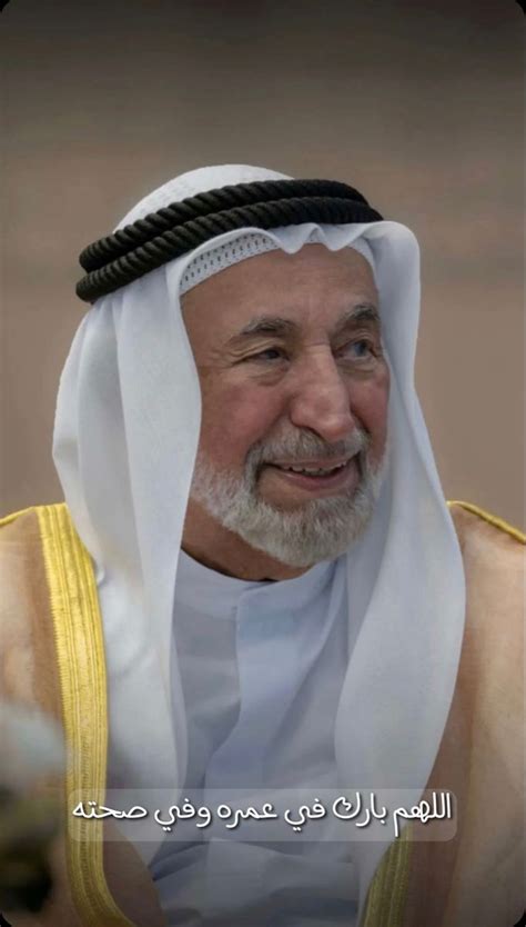 الشيخ سلطان القاسمي