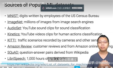 实用机器学习[数据处理] 知乎