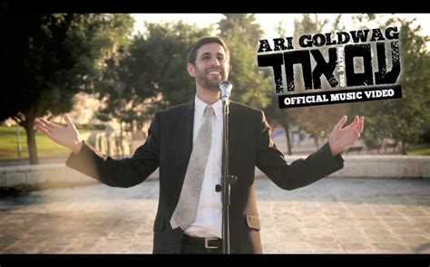 Ari Goldwag Am Echad” Official Music Video Jewish Insights