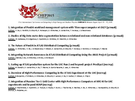 1 Scaling Up Atlas Production System For Big