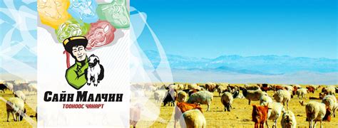 Сүхбаатар Сум Сэлэнгэ Аймаг Цаг агаарын урьдчилсан мэдээ 2018 оны 1 дүгээр сарын 30 нЫ 08 20