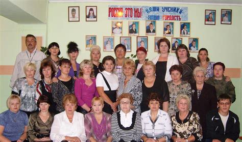 Муниципальное бюджетное общеобразовательное учреждение средняя общеобразовательная школа № 2 г