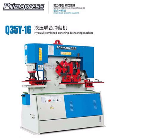 Cnc 유압 단일 헤드 프레스 머신 펀칭 및 전단 부품이있는 자동 라인 철제 600mm 의 고품질 Cnc 유압 단일 헤드 프레스 머신 펀칭 및 전단