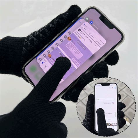 기모 스마트폰 터치 겨울장갑