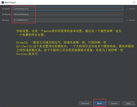 Idea Maven 启动没有反应 Idea中maven项目怎么启动charlesc的技术博客51cto博客