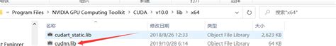 tensorflow与cudnn不匹配 ：loaded runtime cudnn library 7 5 1 but source was