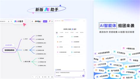 Mcp和agent是什么意思？一文弄懂ai领域两大核心概念！