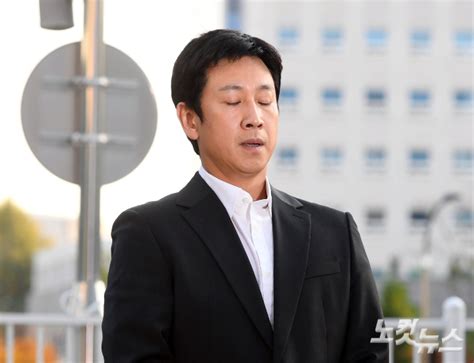 경찰 마약 투약 혐의 이선균에 신체 압색 영장 집행 노컷뉴스