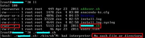 linux执行 sh文件时提示no such file or directory怎么解决 系统运维 亿速云