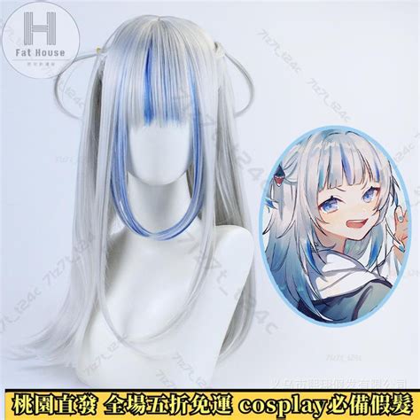 桃園桃園現貨 Hololive虛擬偶像cos假發漸變噶嗚·古拉vtuber鯊魚娘gawrgura角色扮演cosplay 蝦皮購物