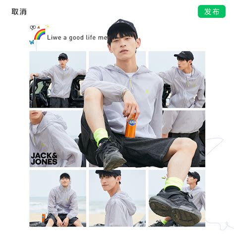 男装 微博九宫格 拼图