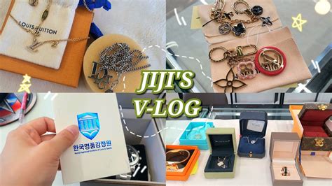 Jiji Vlog 실버vs골드 나한테 어울리는 액세서리는 반클리프 불가리 에르메스 티파니 루이비통 쥬얼리💎 중고명품 매장에서 일하는 하루🛍 Youtube