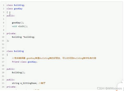 C核心编程6——类和对象之友元 Csdn博客