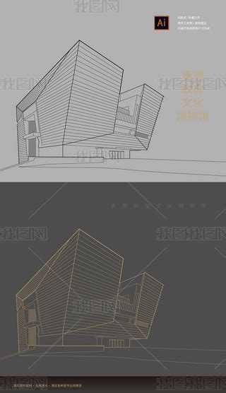 故宫博物馆简笔画专题模板 故宫博物馆简笔画图片素材下载 我图网