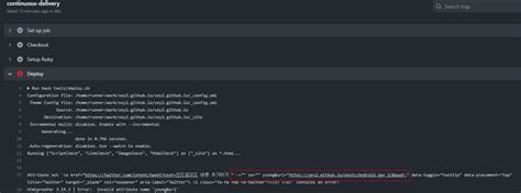 Deploy Error Se Young