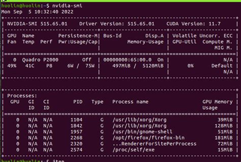 Tensorrt快速开始 奔跑的ic