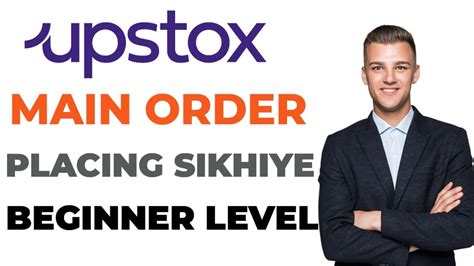 How To Trade And Earn Money On Upstox App Share Market Trading And Investing Youtube