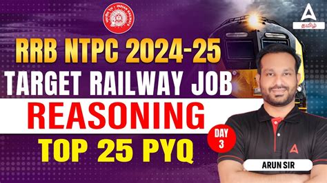 Rrb Ntpc Reasoning Previous Year Questions Top 25 Reasoning Questions
