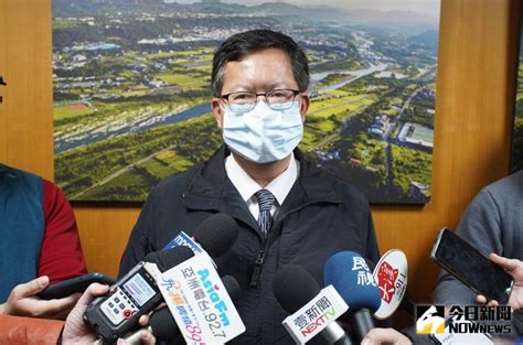 屆滿卸任下一步？鄭文燦：愛桃園挺桃園本來就是我的dna 政治快訊 要聞 Nownews今日新聞