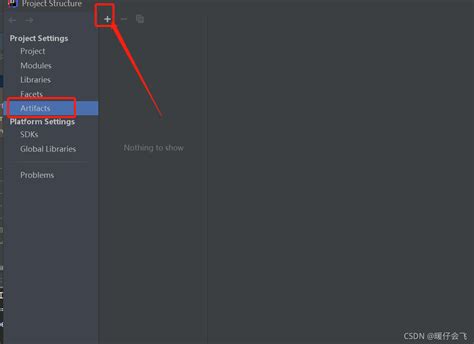 Java学习之：如何将 Java 程序打包成 Jar 文件java文件打包成jar Csdn博客