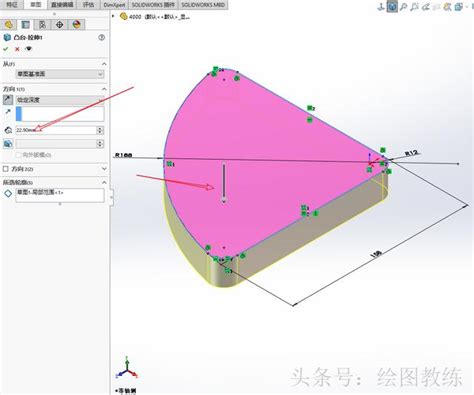 批量画同心不同半径圆lispsw软件画经典题目：草图驱动的阵列和移动面功能用法，值得珍藏啊 Csdn博客