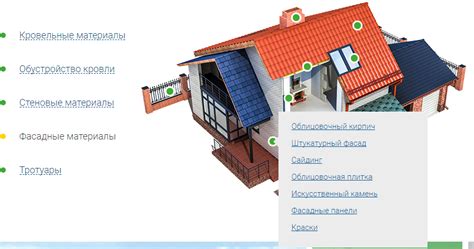 Как в Html Css сделать меню плитку 97 фото