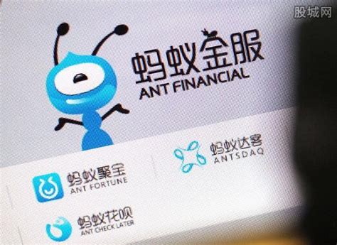 蚂蚁借呗万4的利息高吗 与银行想必哪个更高 股城热点