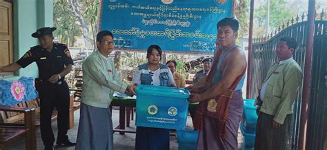 အုတ်ဖိုမြို့တွင် မီးဘေးသင့်အိမ်ထောင်စုများအတွက် ထောက်ပံ့ငွေနှင့်ပစ္စည်းများပေးအပ် Information