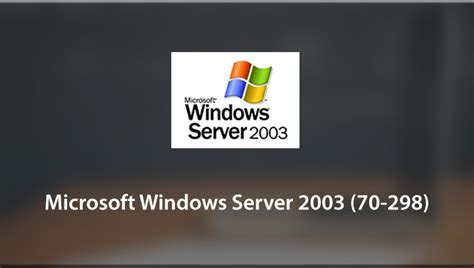 Microsoft Windows Server