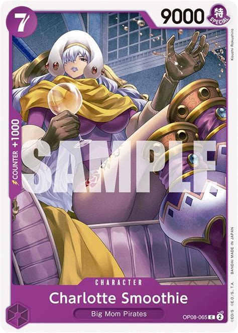 Charlotte Smoothie Op08 065 Common Huntercard Tcg