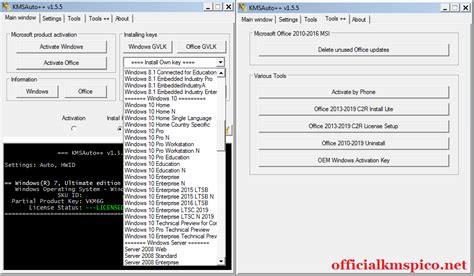 Kmsauto Password For Archive Ffoptutor