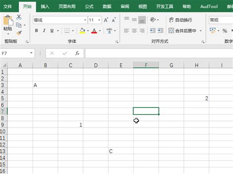 Excel收纳箱：如何通过vba获得包含数据的最大行vb获取excel最大行 Csdn博客