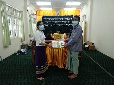 ဖရူဆိုမြို့နယ် ကျေးလက်ဒေသ ဖွံ့ဖြိုးတိုးတက်ရေးဦးစီးဌာန ဝန်ထမ်းများနှင့် ပုတ်ပြတ်ဝန်ထမ်း များအား