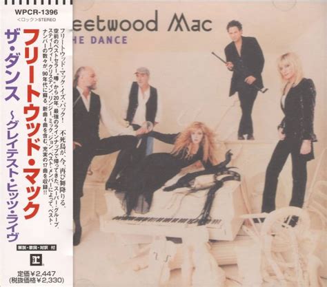 Fleetwood Mac The Dance Vinyl Records Lp Cd On Cdandlp