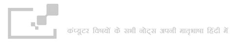Computer Hindi Notes Computer Hindi Notes
