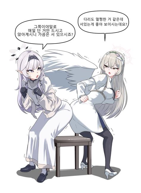 Himari And Nagisa Blue Archive Drawn By Pangtanto Danbooru